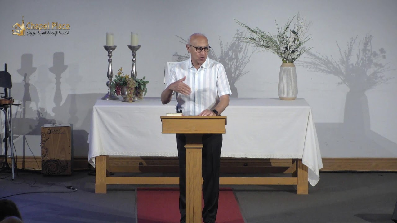 CPPC Sunday Arabic Service - YouTube