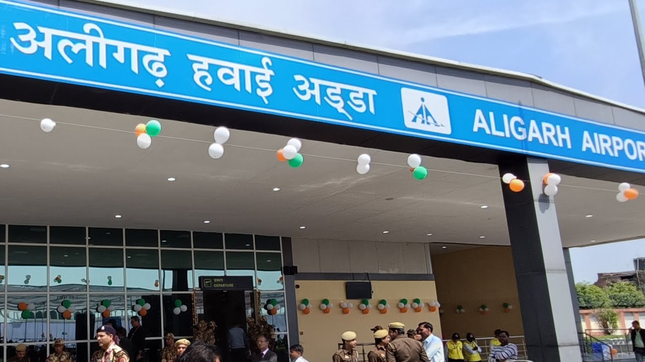 Aligarh Airport Inauguration Video Live - YouTube