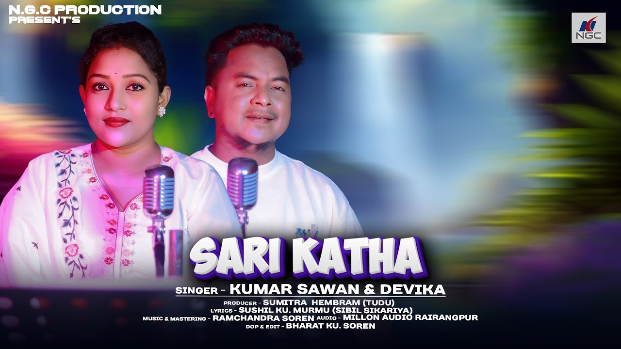 SARI KATHA // SANTALI STUDIO VERSION VIDEO SONG // MISTI VLOG // 2025 //2026 - YouTube