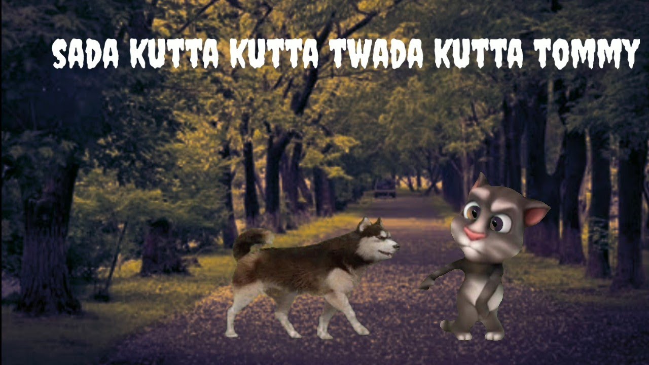 sada kutta kutta twada kutta tommy funny videos - YouTube