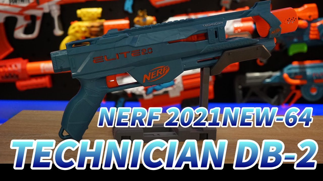 NERF 2021NEW-64 TECHNICIAN DB-2 UNBOXING開箱 - YouTube