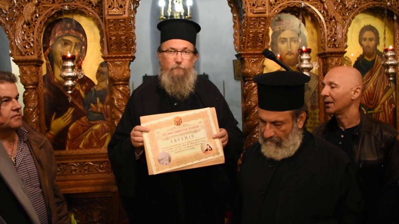 Αρχιμανδρίτης Αντώνιος Βούλκος και οι απόφοιτοι της Εκκλ. Σχολής 1985 ...
