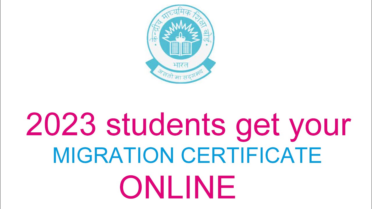2023 CBSE students , Get your Migration online #cbse #migration #online ...