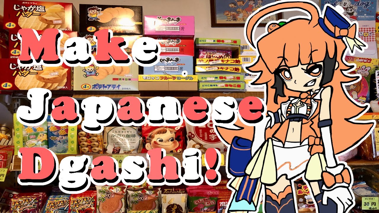 【Cooking】Making Japanese Dagashi! - YouTube