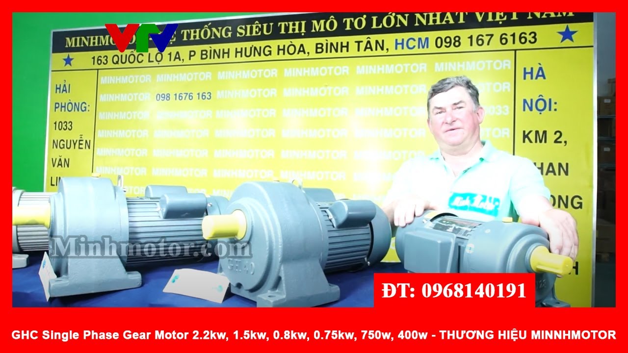 GHC Single Phase Gear Motor 2.2kw, 1.5kw, 0.8kw, 0.75kw, 750w, 400w ...