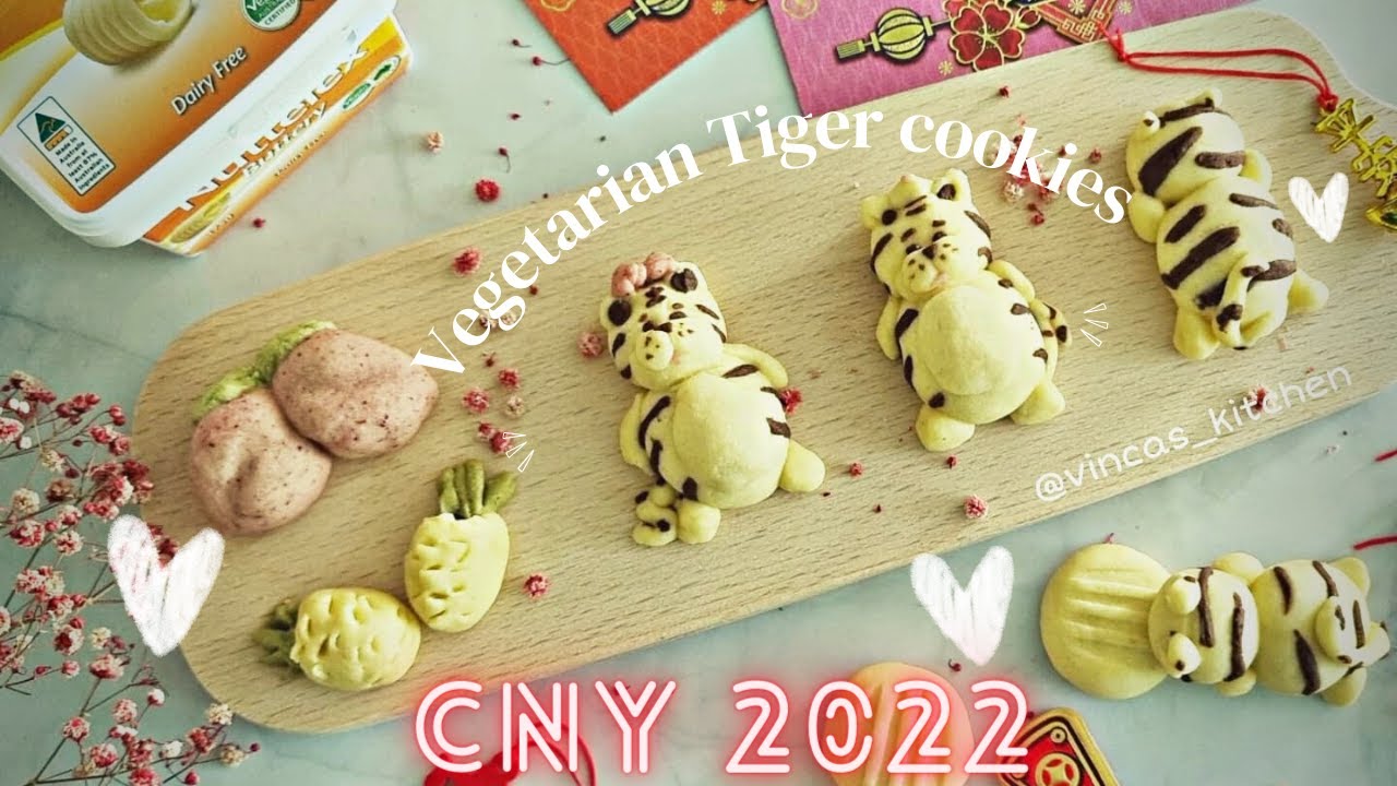Vegetarian Tiger Cookies |老虎饼 |German Cookies | - YouTube