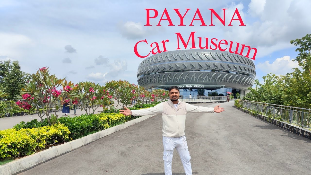 ಪಯಣ ಕಾರ್ ಮ್ಯೂಸಿಯಂ, Payana Vintage & Classic Car Museum Complete Vlog ...