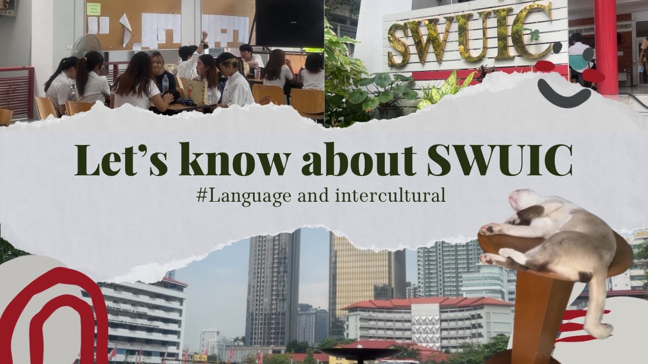 Let’s know about SWUIC🎓 - YouTube