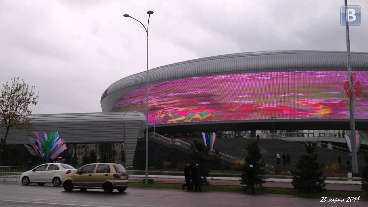 Humo Arena - YouTube