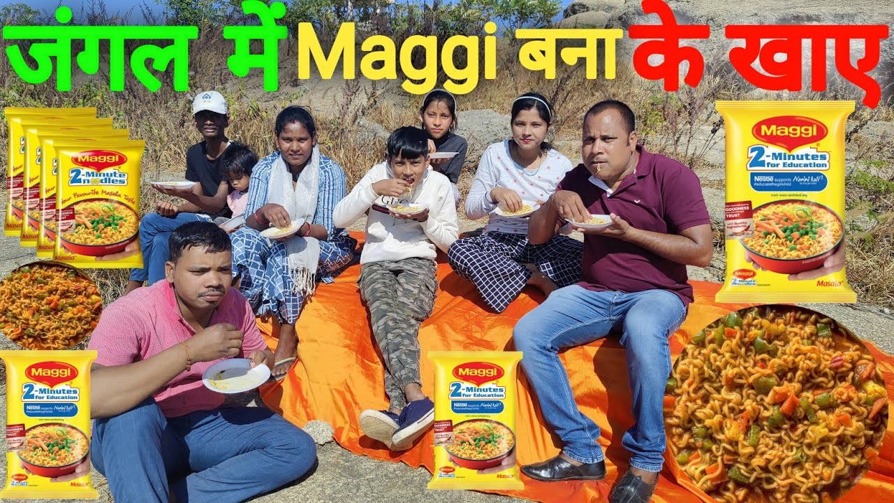 जंगल में maggi बना के खाए |Outdoor maggi party with family. Forest ...