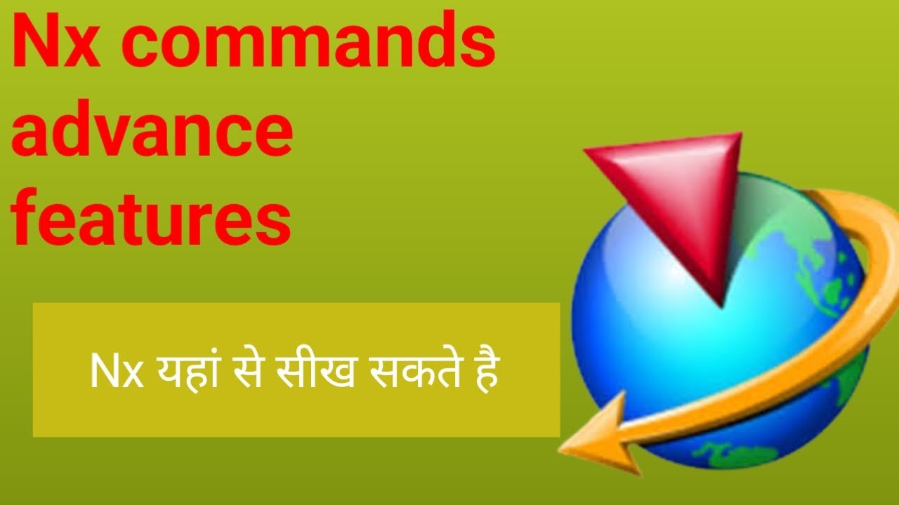 SIEMENS NX SOFTWARE LEARNING| nx commands features|nx commands hidden ...