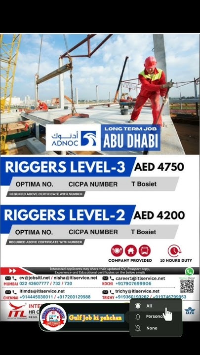 ADNOC Rigger jobs - Wanted for Abu Dhabi | Riggers Level | Rigger Level | - YouTube