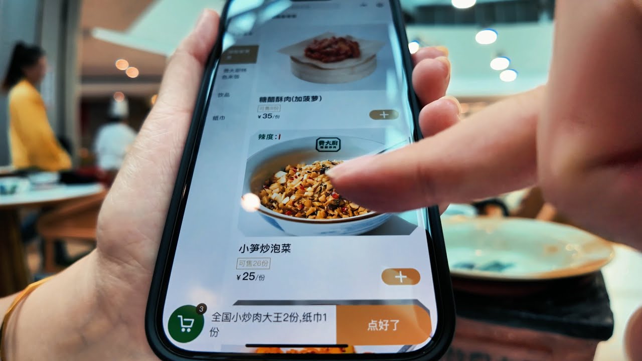 How Lively Is People's Square on Weekends? Raffles City Vibes and ...