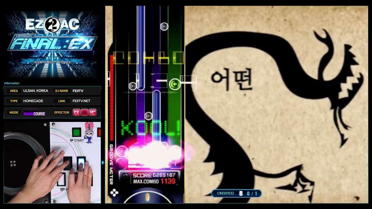 [EZ2AC : FNEX] 5K Course (ζ) LEVEL : ZETA [Random] - YouTube