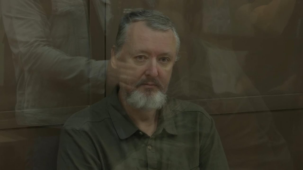 Moscow court upholds hard-line nationalist Igor Strelkov's arrest - YouTube
