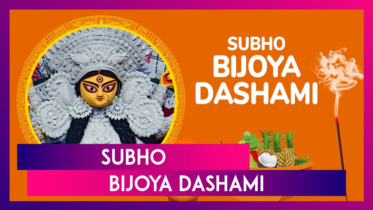 Subho Bijoya Dashami 2024 Greetings, Quotes, Messages And Wishes To Bid ...