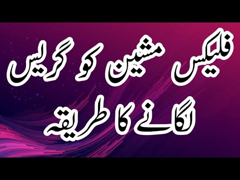 GZC PLUS FLEX MACHINE|| K jet Flex Machine|| Q jet Flex 512i Konica ...