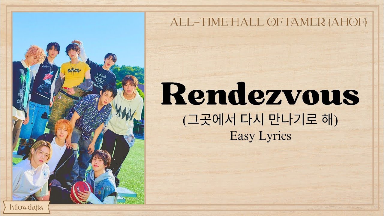AHOF (아홉) - RENDEZVOUS (Easy Lyrics) - YouTube