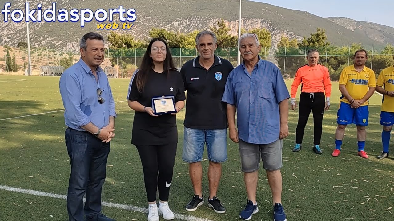 ΑΠΟΝΟΜΕΣ ΚΑΙ ΒΡΑΒΕΥΣΕΙΣ ΠΡΙΝ ΤΟΝ ΑΓΩΝΑ ΠΑΛΑΙΜΑΧΩΝ ΦΩΚΙΚΟΥ ...