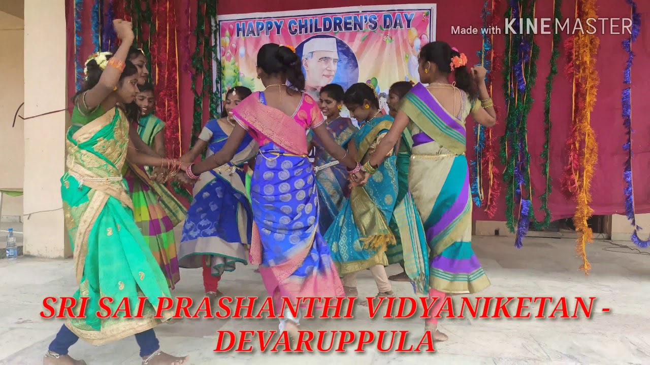 CHILDREN'S DAY CELEBRATIONS IN SRI SAI PRASHANTHI VIDYANIKETAN - DEVARUPPULA - YouTube