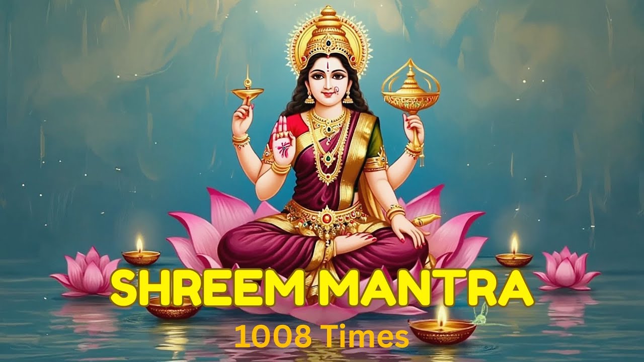 Shreem Mantra 1008 Times | Lakshmi Beej Mantra Jaap - YouTube