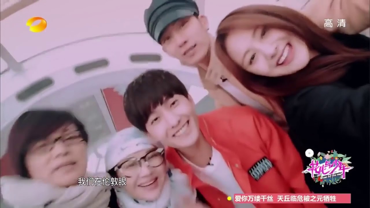 yang shuang DHTR2 memories - Photograph - YouTube