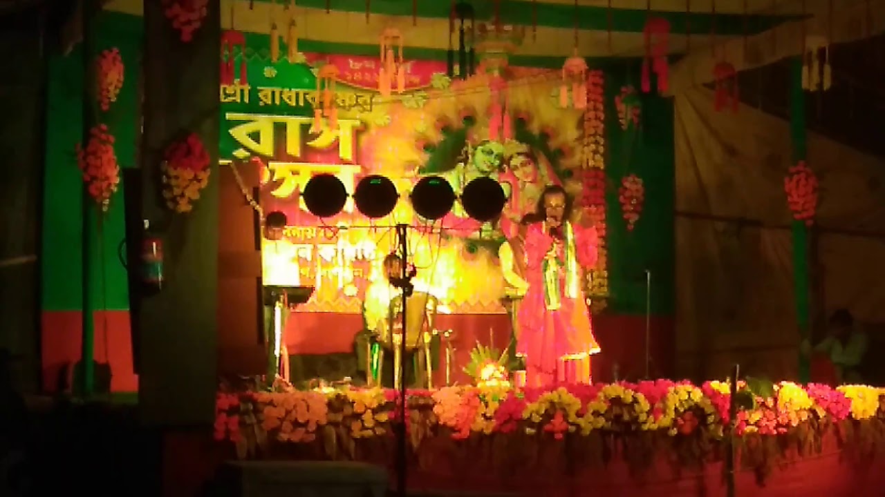 MATIR GAN...... - YouTube