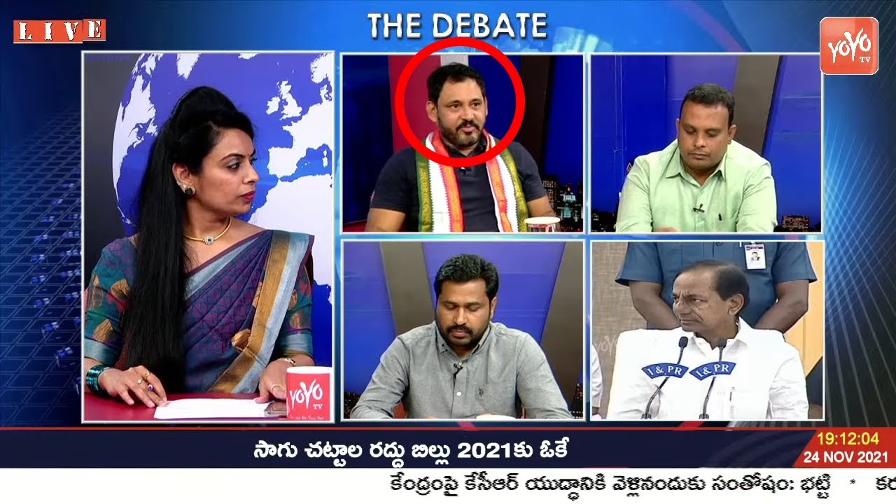 Congress Pavan Malladi On Telangana MLC Elections Fight 2021 | TRS Vs ...