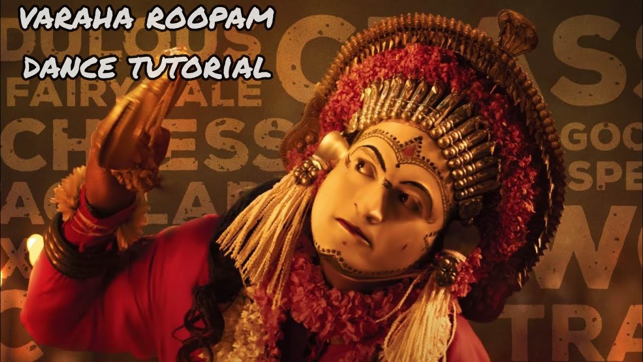 Varaha roopam DANCE TUTORIAL #kantara #dance #tutorial #karnataka - YouTube