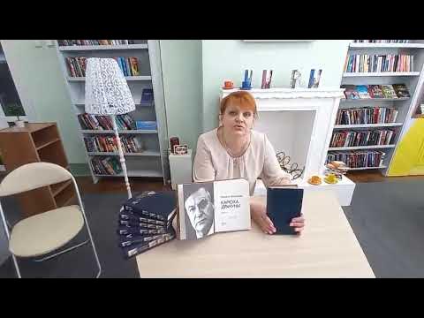 Михаил Алексеев, «Ивушка неплакучая» - YouTube