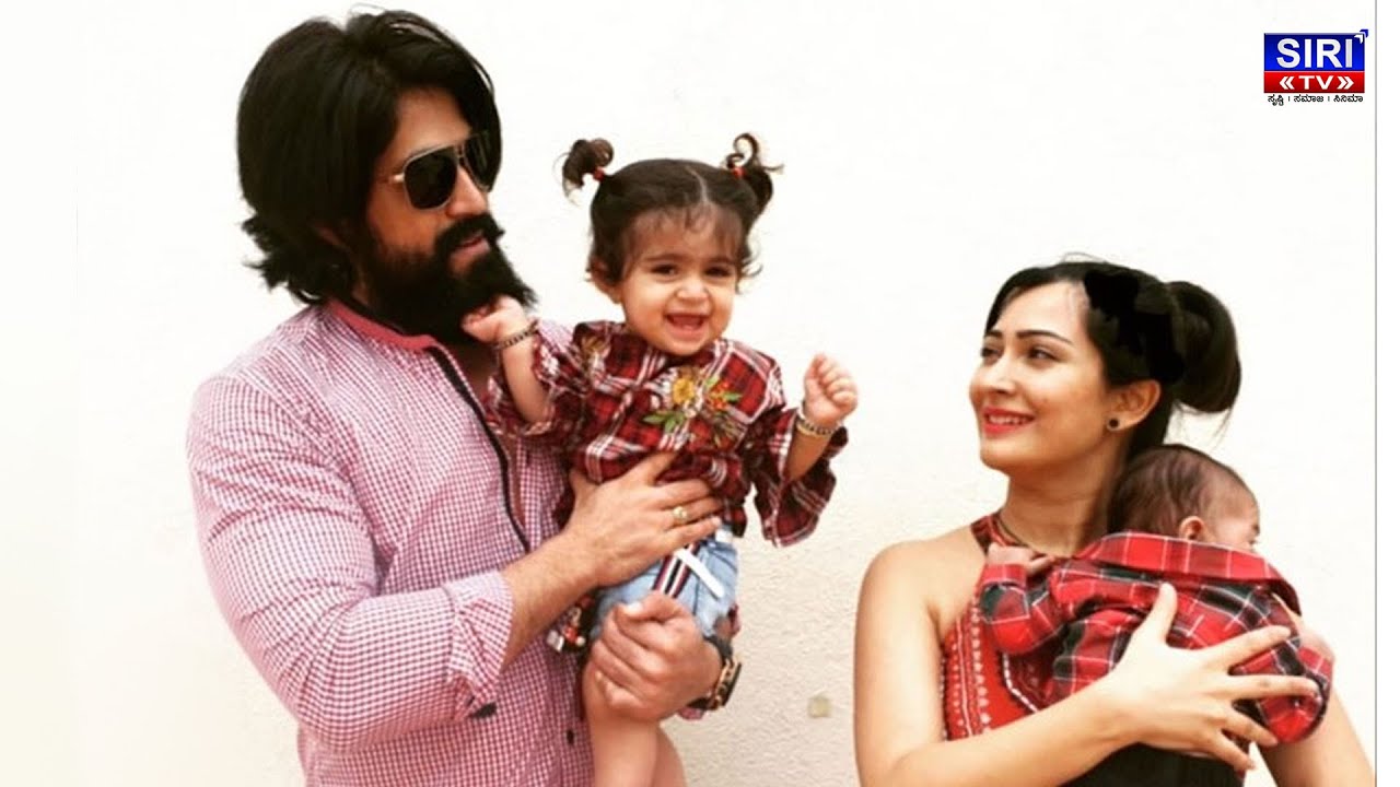 Yash Family Photos | Ayra Yash | Yash Radhika Pandit Daughter | Rocking ...