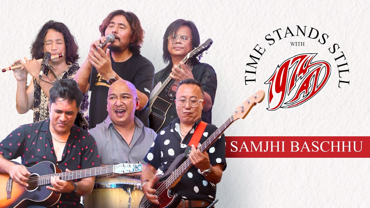 1974 AD - Samjhi Baschhu (Unplugged Live) - YouTube