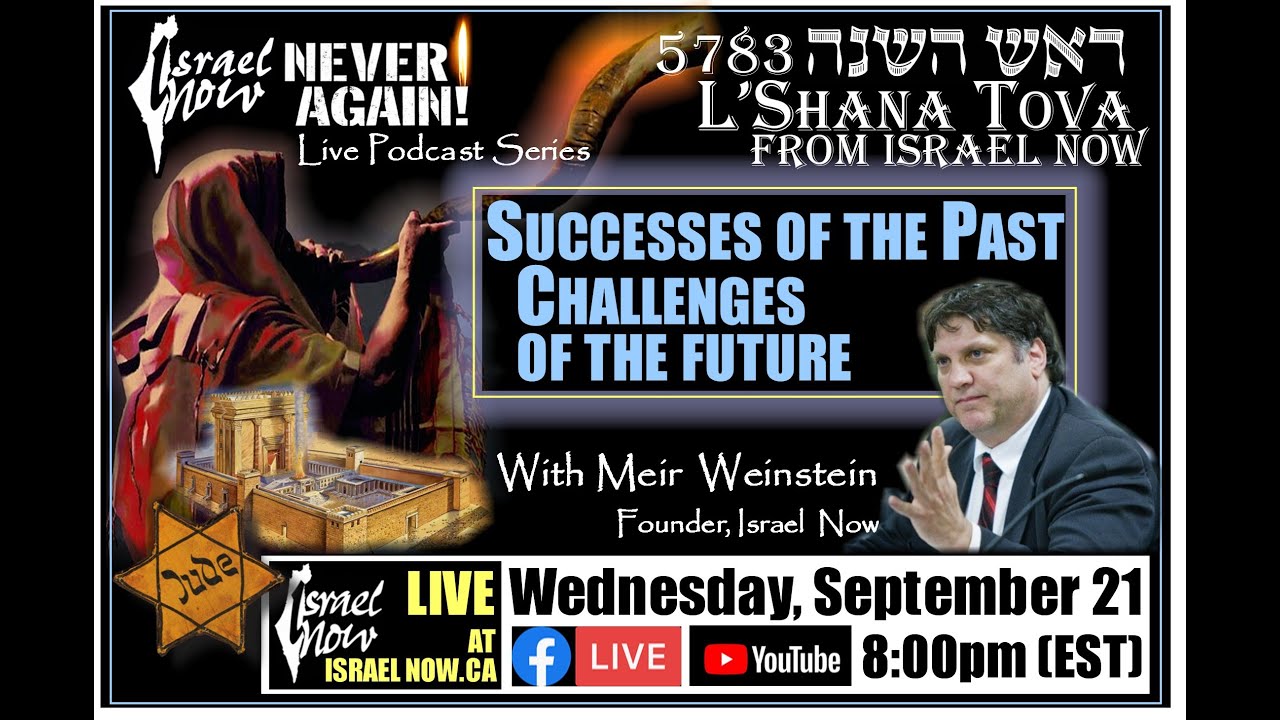 SUCCESSES OF THE PAST, CHALLENGES FOR THE FUTURE - YouTube