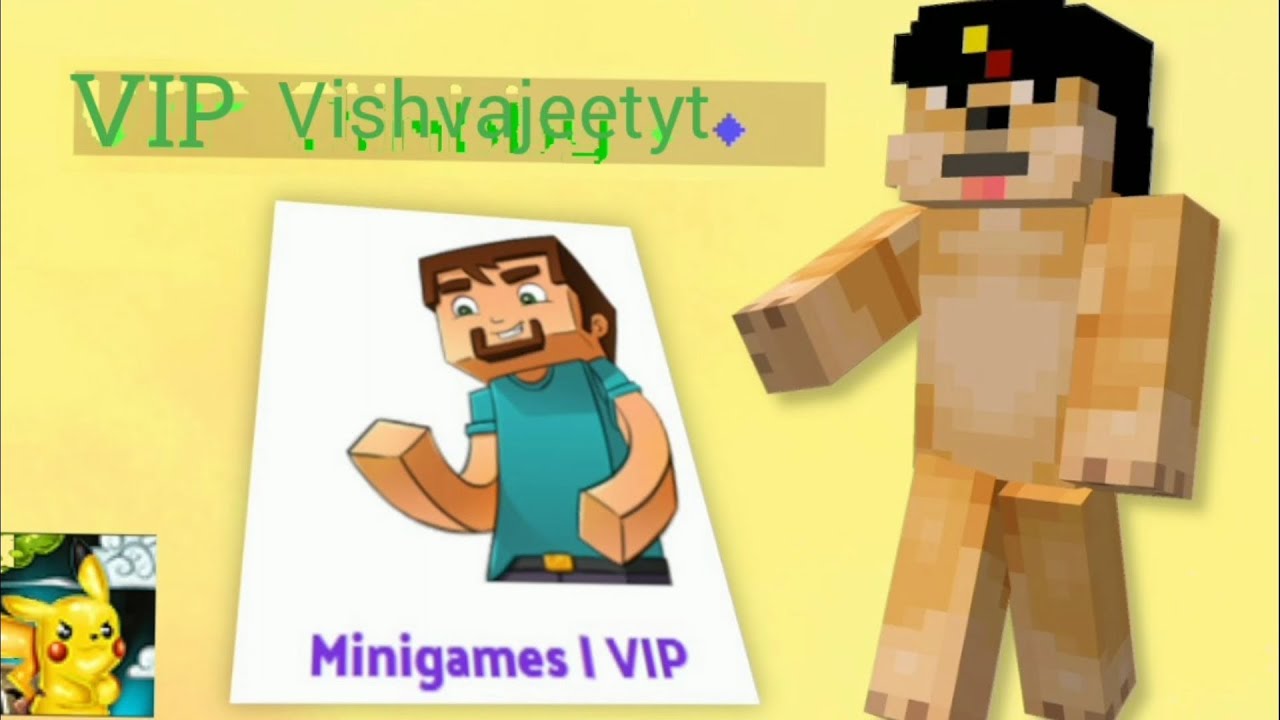 How to get free any rank in pika network Minecraft - YouTube