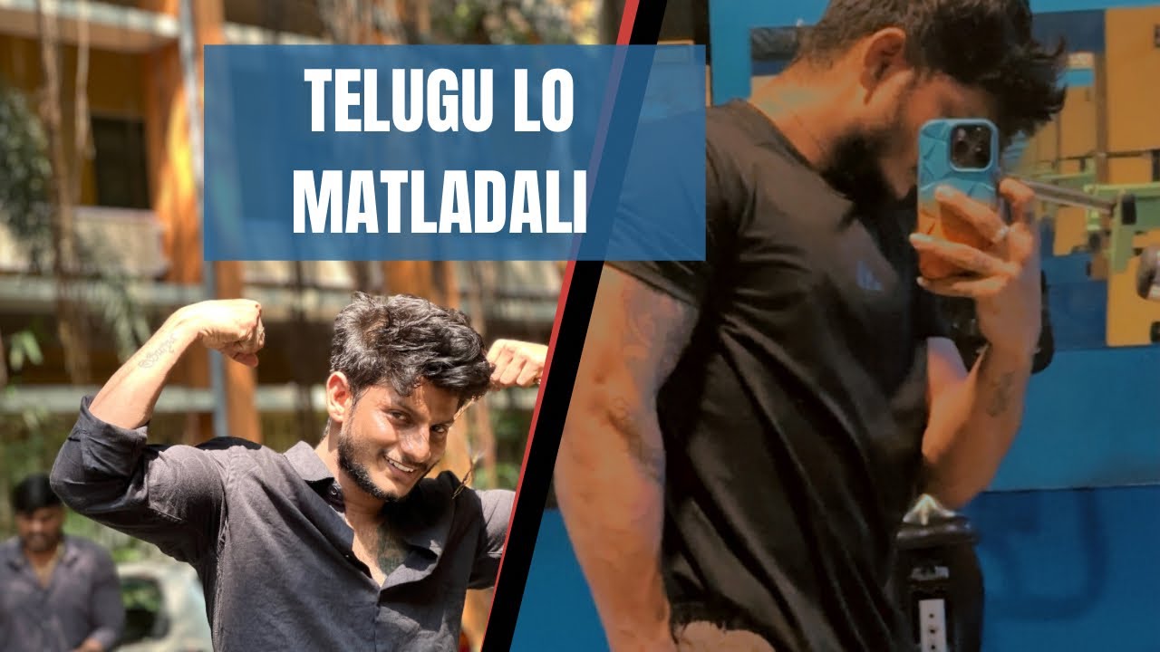 Telugu lo matramey matladali 😌 - YouTube