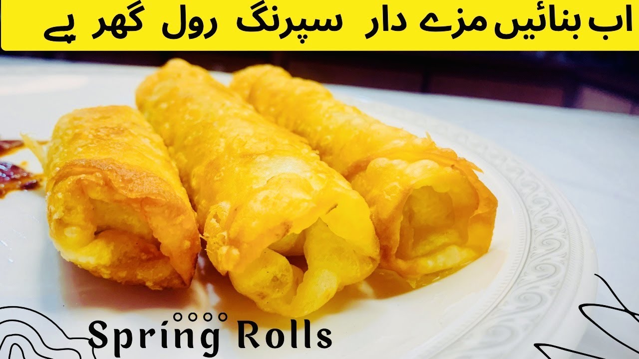 Spring Rolls Recipe by Flavours with Nudrat |🌙 Ramzan Special - YouTube