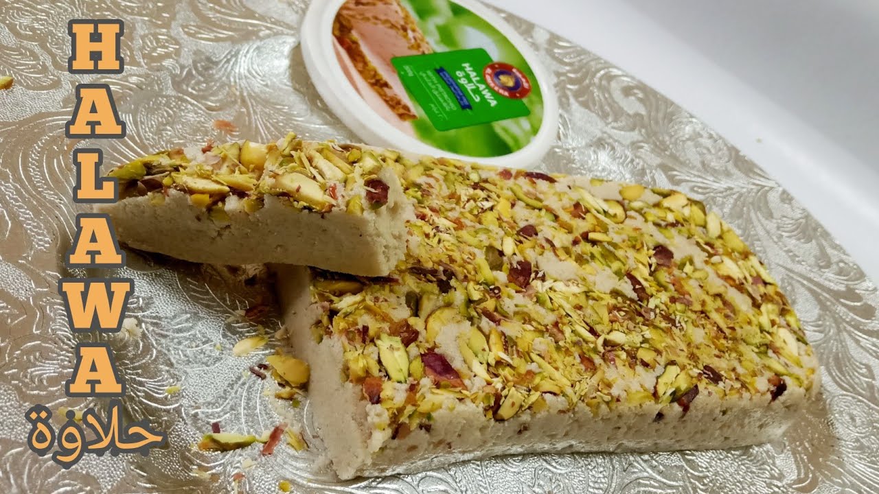 Halawa Tahini Recipe | Pistachio Halawa Recipe | 3 ingredients recipe ...