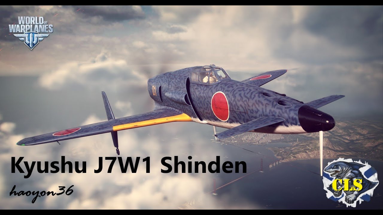 First experience of Kyushu J7W1 Shinden | ゴールデンウィーク | World Of ...