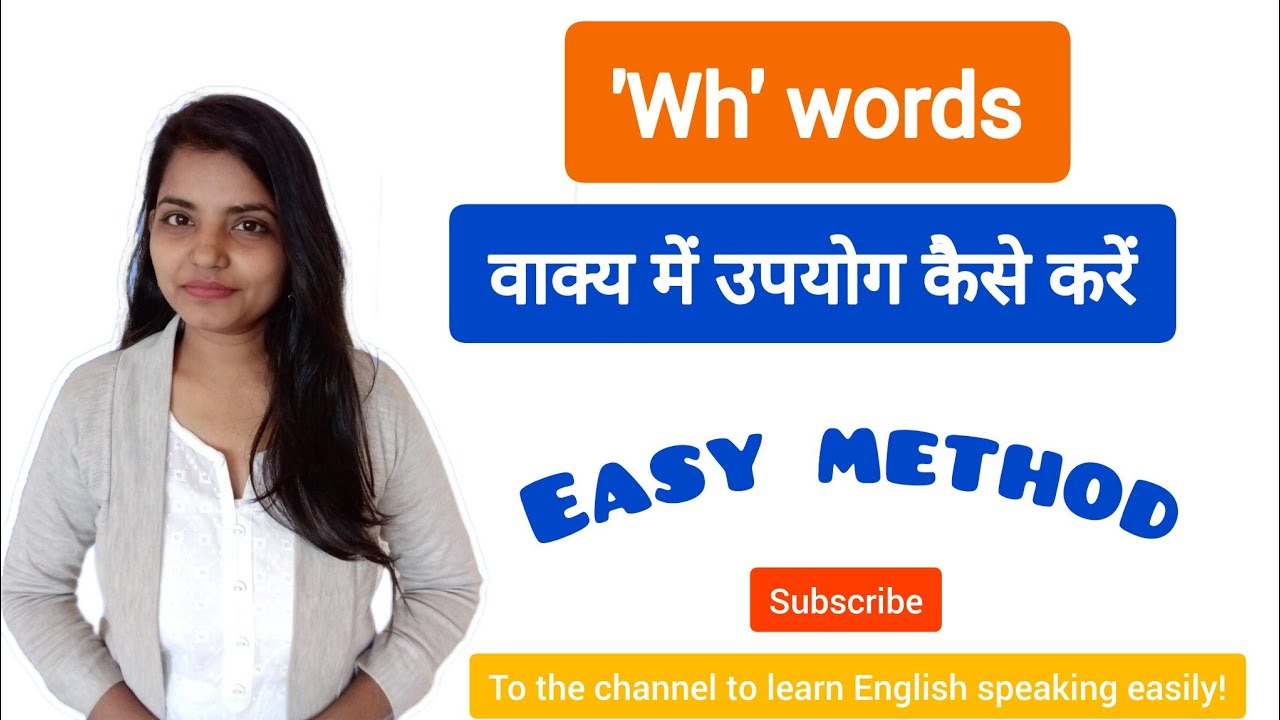 How To Make Correct wh Questions Wh Questions English how-to-make-correct-wh-questions-wh-questions-english