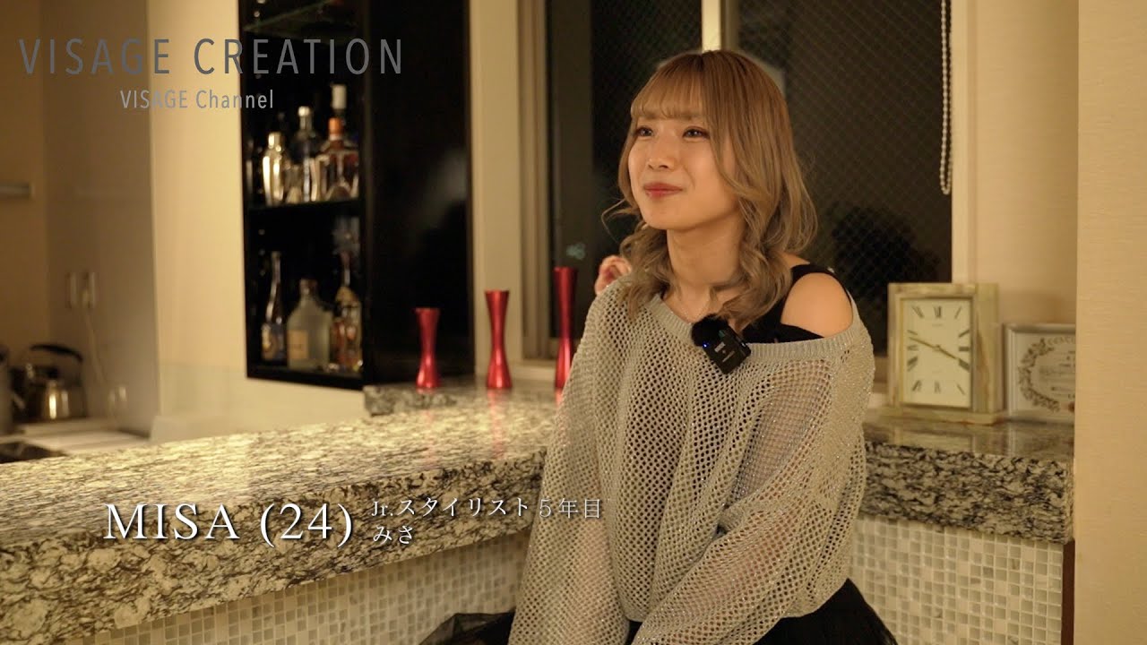 【在籍スタッフインタビュー4】MISA編『幅広いところで活躍できる人になりたいっていうのが私の中で1番にあって・・・』 - YouTube