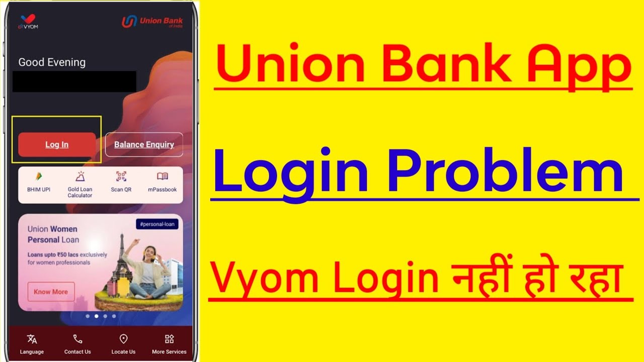 Vyom Union Bank App Login Problem Solved - YouTube