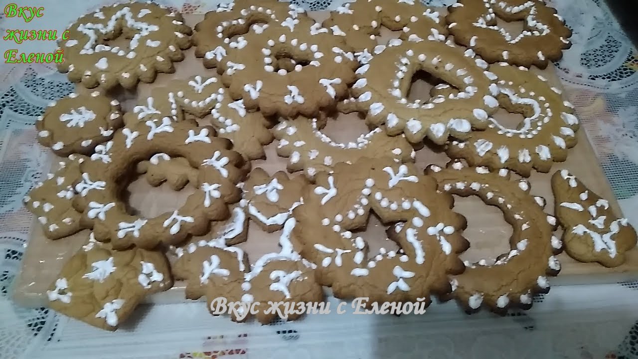 Вкусная Выпечка, которая долго не черствеет. / Delicious pastry, which ...