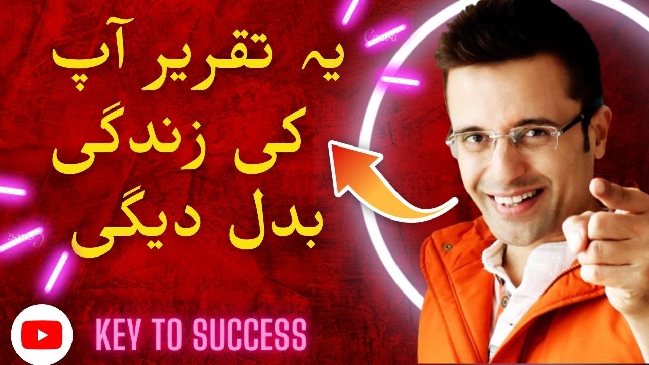 Sandeep Maheshwari Best ever motivational speech. life Changing ...