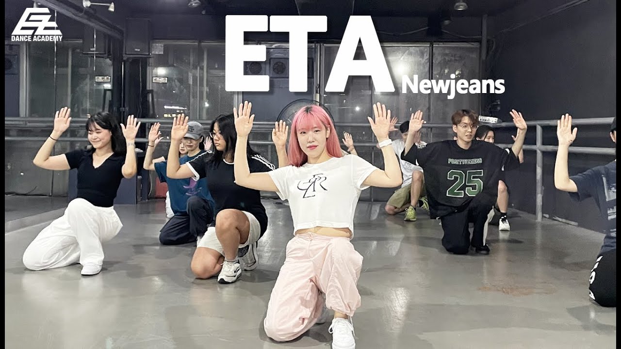 NewJeans (뉴진스) 'ETA' / kpop dance cover 이대댄스학원 이지댄스신촌점 - YouTube