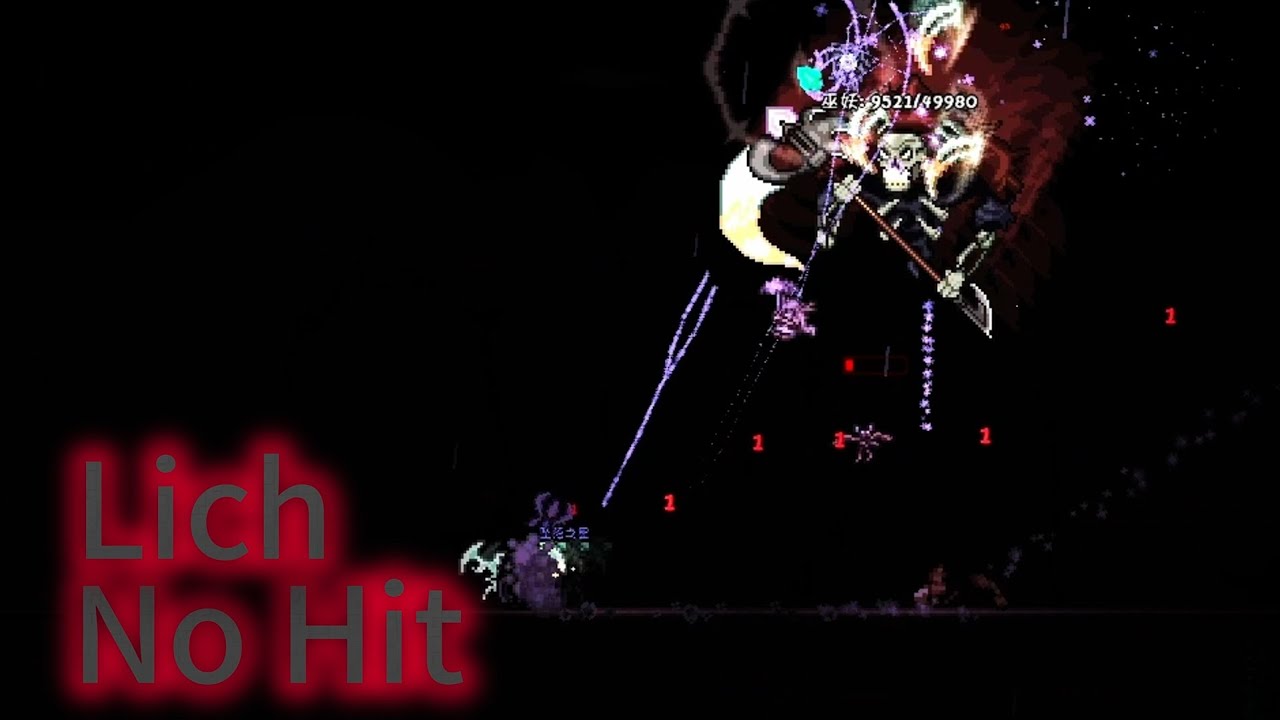 Lich |No Hit| Terraria (Thorium Master) - YouTube