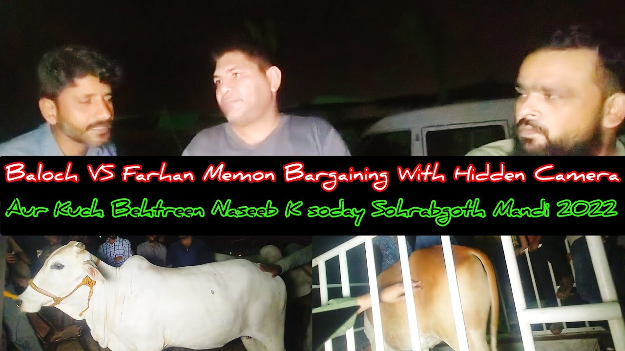 Farhan Memon Ki Bargaining With Hidden Camera Aur Behtreen Soda 84k Ka ...