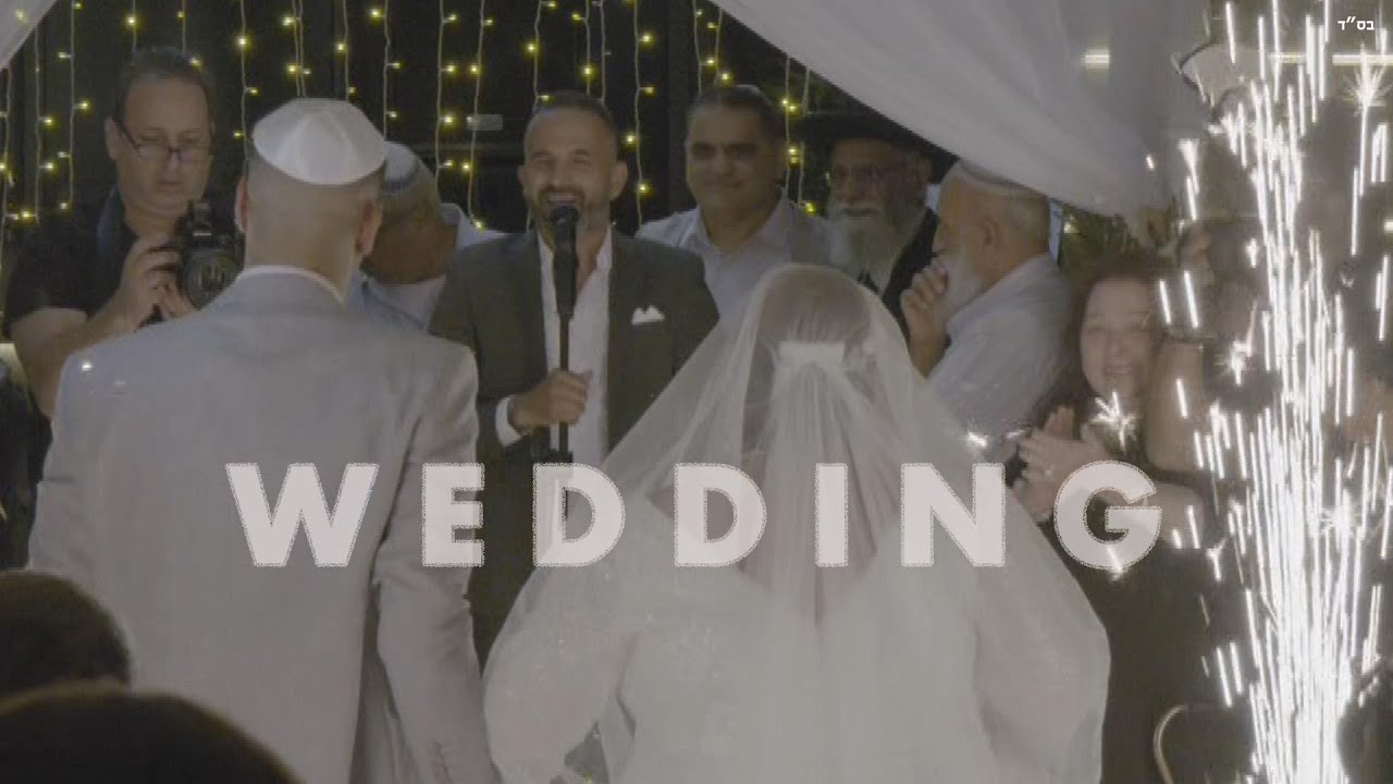 WEDDING SHIR & DUDU - AMIR SHOHAR || אמיר שוהר נתת לי אותה החתונה - YouTube