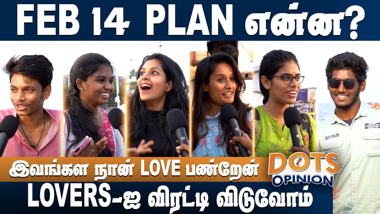 Morattu Single FEB 14 Valentine s Day Plan morattu-single-feb-14-valentine-s-day-plan