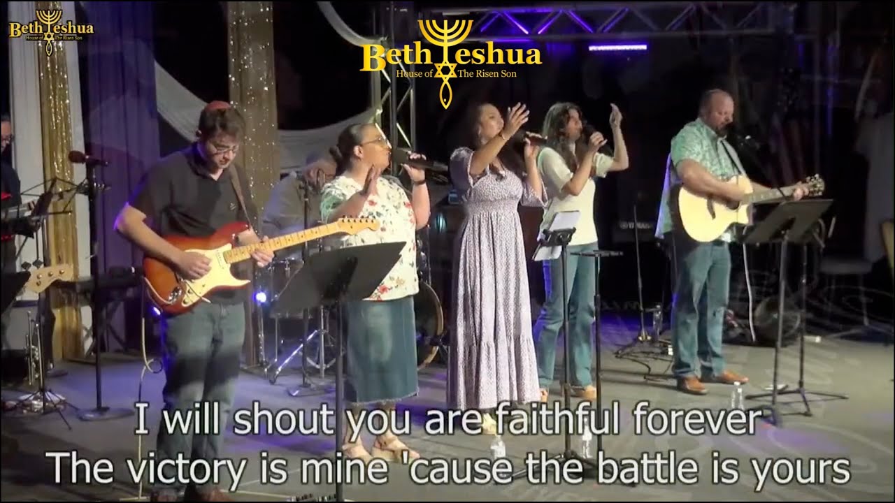 Beth Yeshua Worship Team: The Battle Is Yours - YouTube