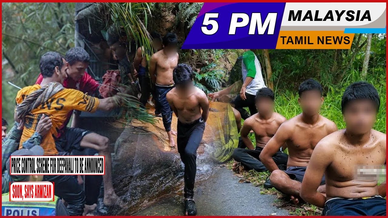 MALAYSIA TAMIL NEWS 5PM 16.10.24 Price control scheme for Deepavali to be announced soon - YouTube